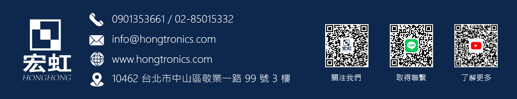 宏虹分享 | BI商業智能技術革新廣告媒體：Domo引領數據驅動營銷新時代